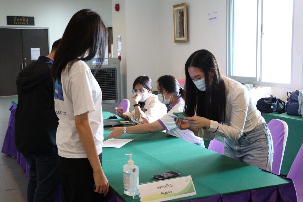 การจัดสอบ BioMedical Admission Test (BMAT)