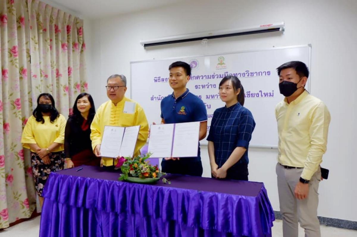 ลงนามความร่วมมือทางวิชาการกับโรงเรียนสอนภาษา Sun-Lingo Language School