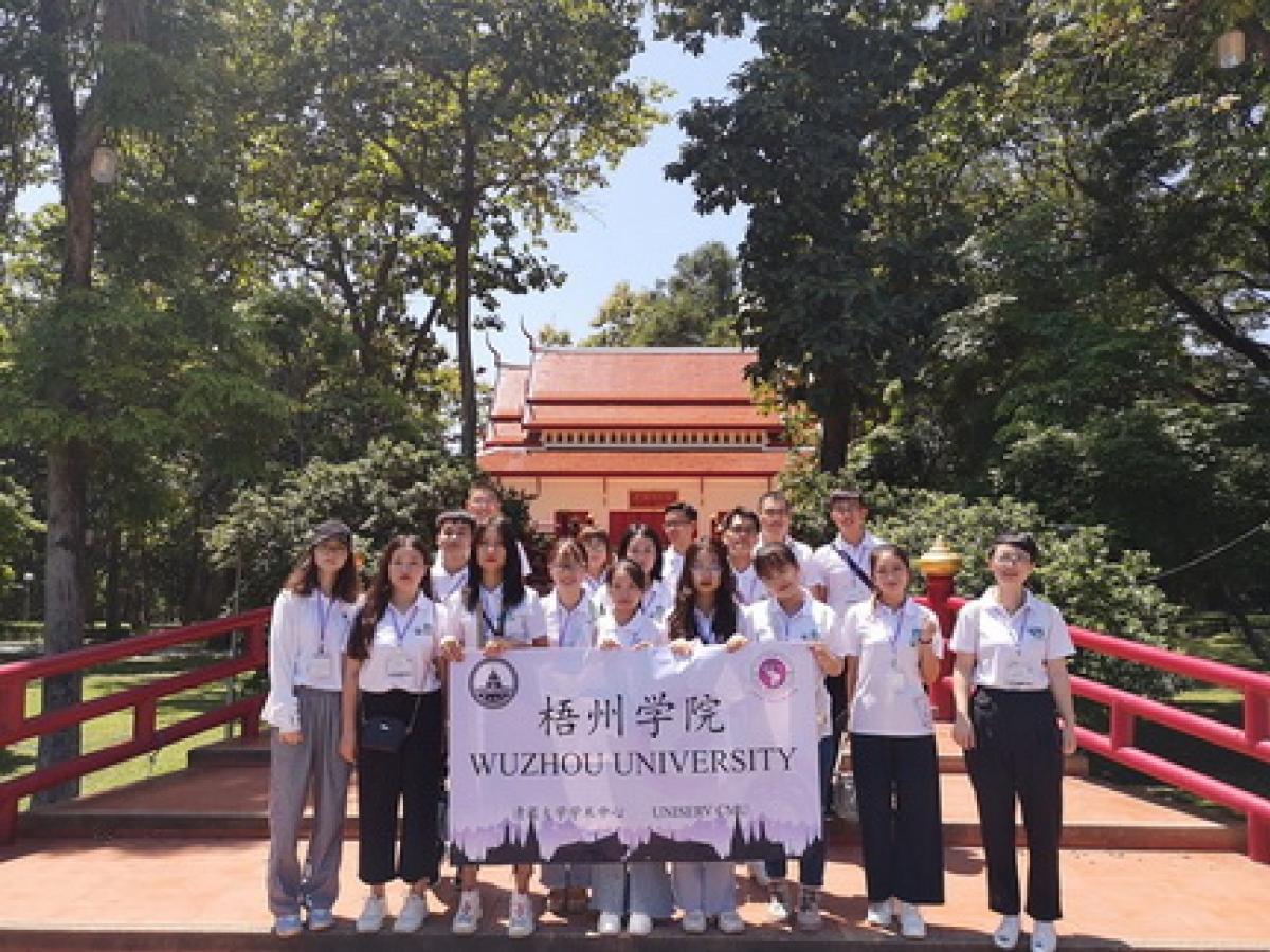 พิธีปฐมนิเทศน์นักศึกษาจาก Wuzhou University