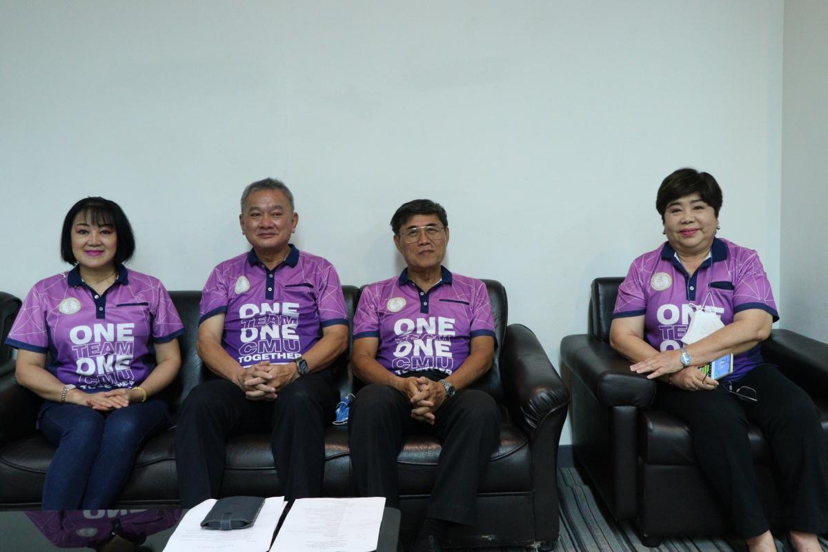 ONE TEAM ONE CMU : TOGETHER : LOOK FORWARD ONE FAMILY